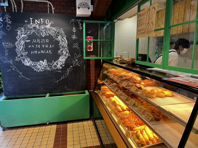口コミ一覧 : ポフベーカリー （POF BAKERY） - 千歳烏山/パン [食べログ]