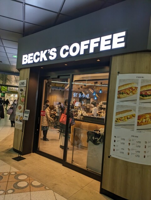 写真 : BECK'S COFFEE SHOP 新宿南口店 （ベックスコーヒーショップ） - 新宿/カフェ | 食べログ