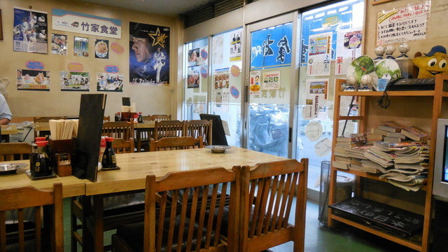 『横浜中央卸売市場青果棟の食堂。』by 山海美味 : 竹家食堂 - 神奈川/食堂 [食べログ]