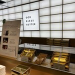 GOD BLESS BUTTER （ゴッド ブレス バター） - 東京/洋菓子 | 食べログ