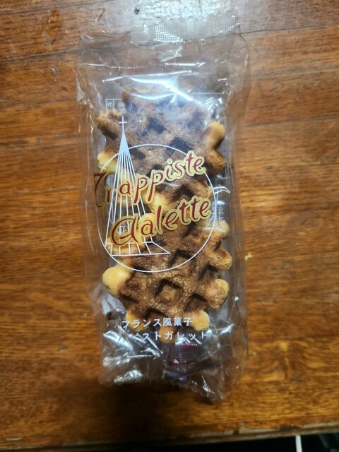 オヤツテーブル （OYATSU table） - 池袋/洋菓子 | 食べログ