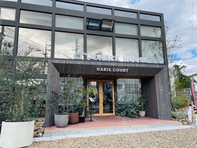 HARIS COURT 美濃加茂 （ハリスコート） - 美濃太田/カフェ/ネット予約可 | 食べログ