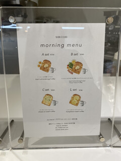 メニュー写真 : motti.cafe （モッティカフェ） - 難波（南海）/カフェ | 食べログ