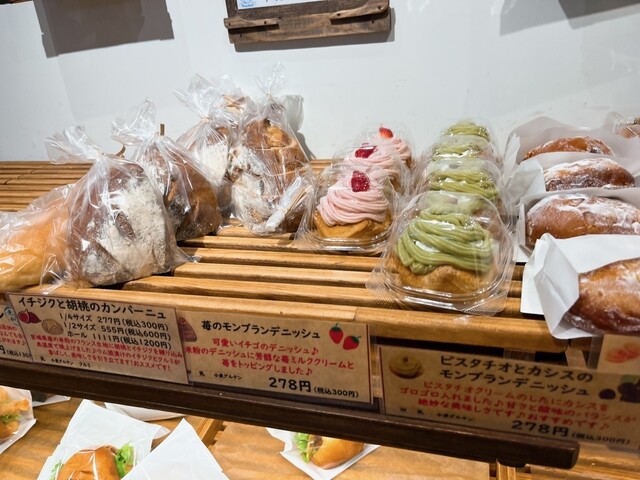 MonaMona 仙台駅店 （モナモナ） - 仙台/パン | 食べログ