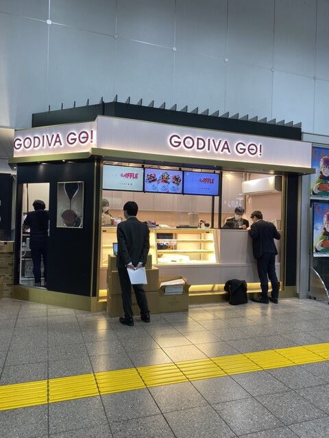 口コミ一覧 : GODIVA GO！田端ステーション - 田端/スイーツ [食べログ]