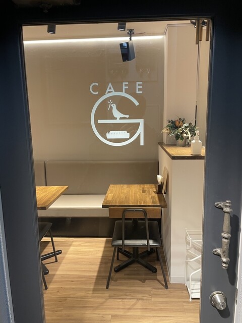 Cafe G （カフェ ジー） - 東白楽/カレー | 食べログ