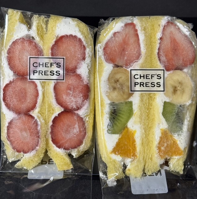 シェフズプレス エキュート立川店 （SHEF'S PRESS） - 立川/サンドイッチ | 食べログ