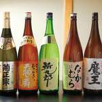 はちの子 - 長野（長野電鉄）/日本料理 | 食べログ