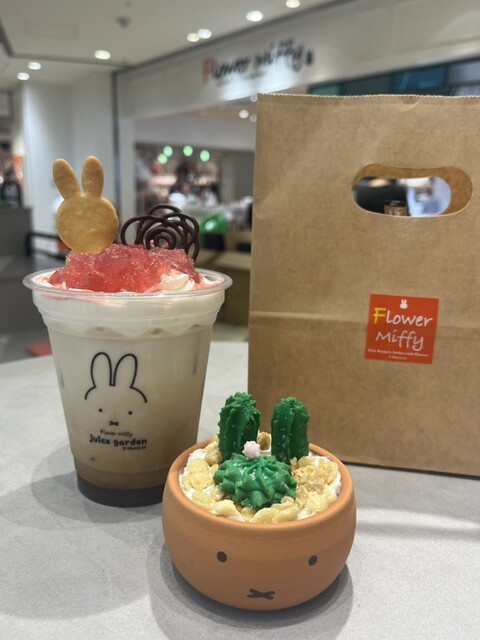 Flower Miffy 天王寺MIO店 （フラワー ミッフィー） - 天王寺/カフェ | 食べログ