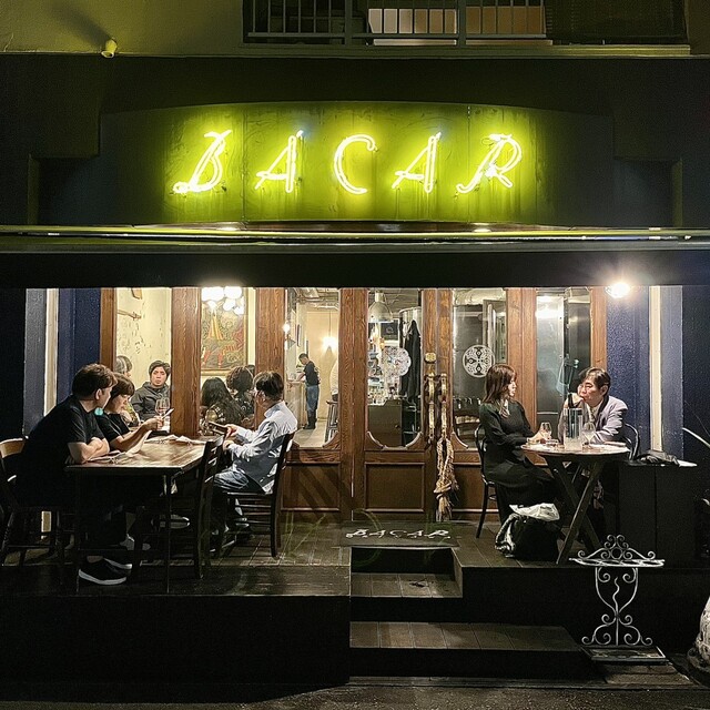 『BACAR！シンのグルメ日記』by S.Y Nのグルメ日記 : BACAR （バカール ） - 県庁前/ピザ [食べログ]