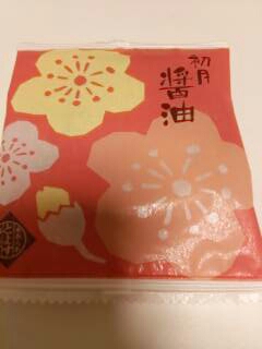 あられ とよす そごう神戸店 - 神戸三宮（阪神）/スイーツ | 食べログ