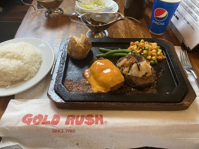 by itabon : ゴールドラッシュ 本店 - 渋谷/ハンバーグ [食べログ]