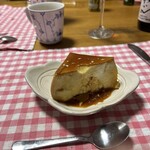 bonap （ボナップ） - 伊豆高原/惣菜・デリ | 食べログ