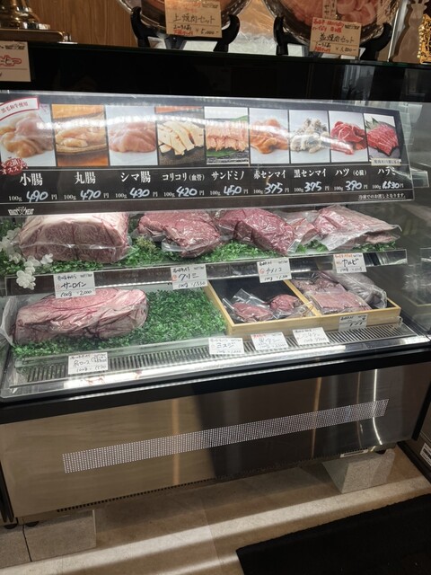 KRAZY MEAT けやき通り店 （クレージーミート） - 赤坂/惣菜・デリ | 食べログ