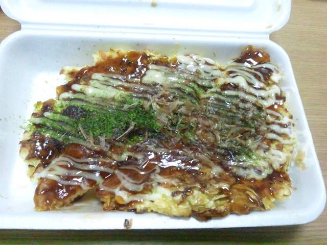 だいきち - 茨木市/お好み焼き | 食べログ