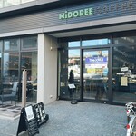 MiDOREE COFFEE （ミドリー コーヒー） - 北戸田/カフェ | 食べログ