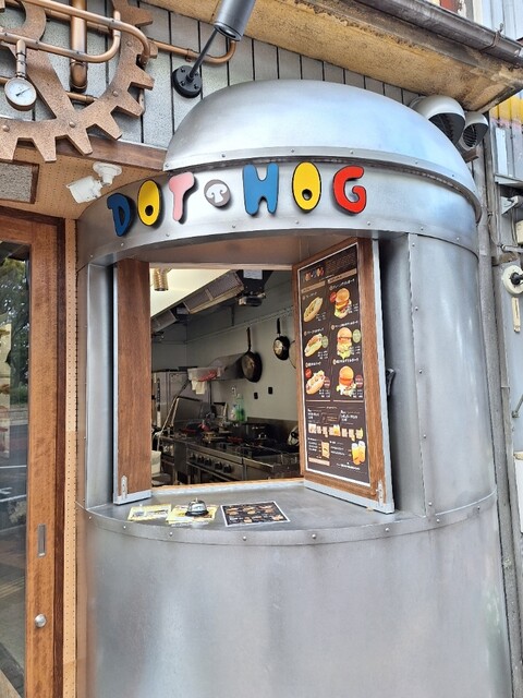外観写真 : DOT HOG （ドットホッグ） - 鶴舞/ホットドッグ | 食べログ