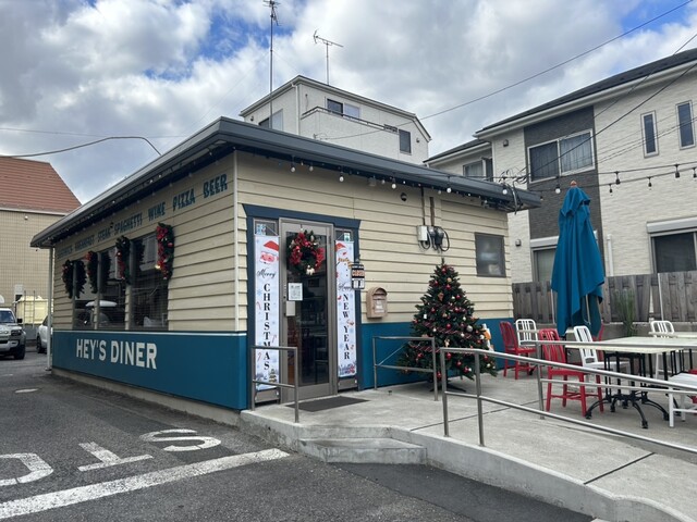 Hey's Diner （ヘイズダイナー） - 京成幕張本郷/ピザ | 食べログ