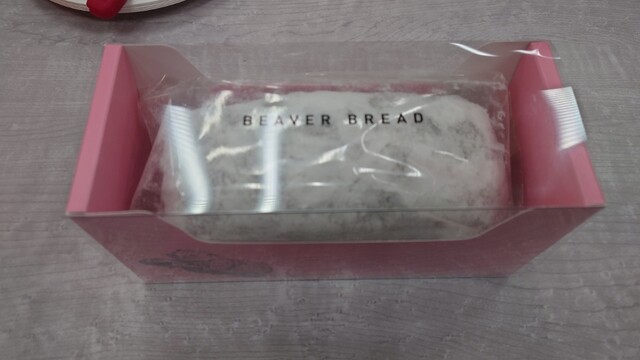 BEAVER BREAD BROTHERS （ビーバー ブレッド ブラザーズ） - 虎ノ門ヒルズ/パン | 食べログ