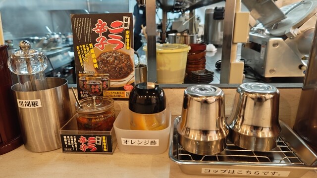 らーめん Stand R&R 3号店 （らーめん すたんど あーる&あーる） - 三国/ラーメン | 食べログ