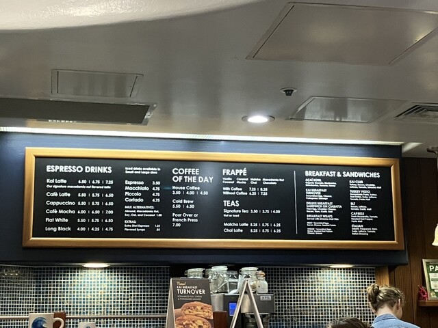 by ゆかこいけんふー : Kai Coffee Hawaii Waikiki （カイ･コーヒー･ハワイ） - クヒオ通り/カフェ [食べログ]