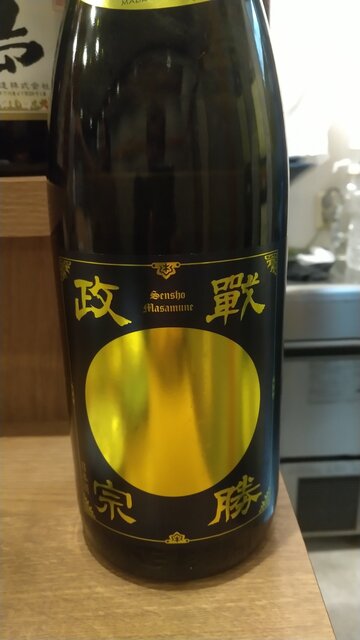 酒肴 manbou - 日本橋/居酒屋/ネット予約可 | 食べログ