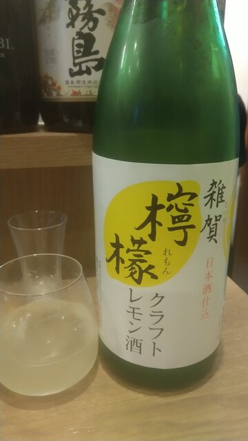 酒肴 manbou - 日本橋/居酒屋/ネット予約可 | 食べログ