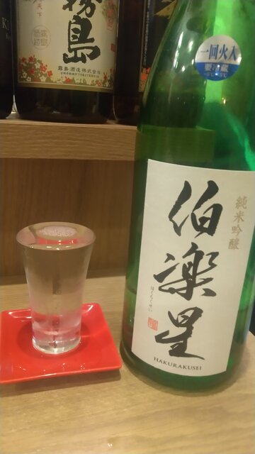 酒肴 manbou - 日本橋/居酒屋/ネット予約可 | 食べログ