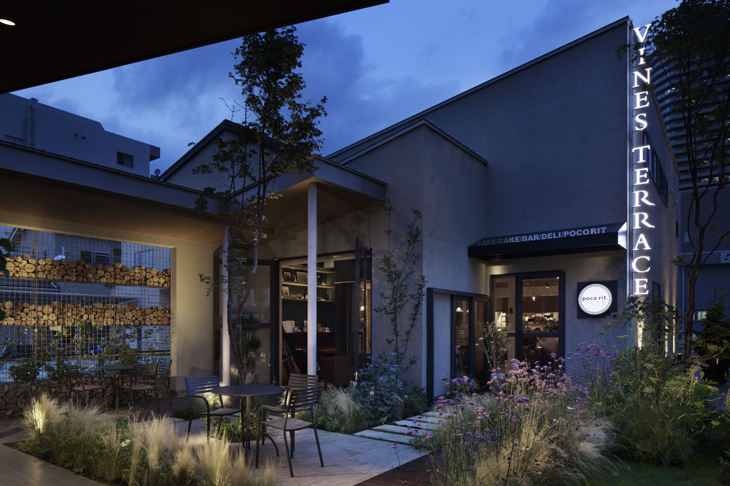 poco rit. - American Cafe in Urawa Tokyo/Kanto | OpenRice Japan