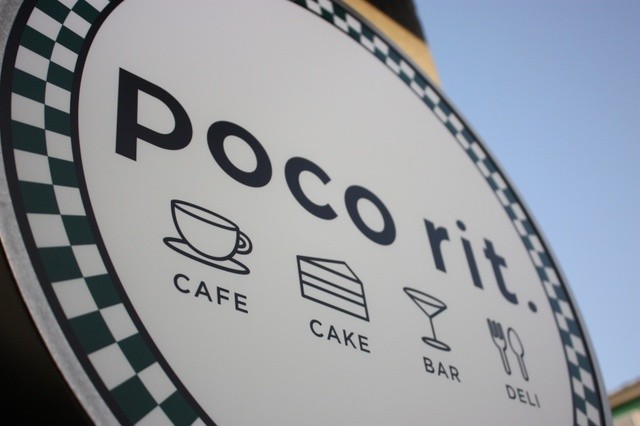 写真 : ポコリット （poco rit.） - 武蔵浦和/カフェ | 食べログ