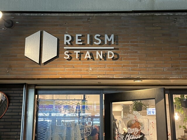 口コミ一覧 : REISM STAND （リズム スタンド） - 渋谷/カフェ [食べログ]