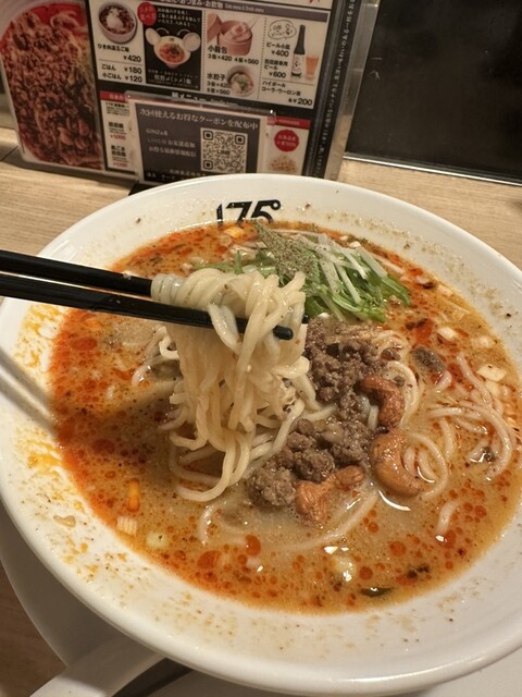 175°DENO担担麺 GINZa （ヒャクナナジュウゴド デノタンタンメン） - 銀座一丁目/担々麺 | 食べログ