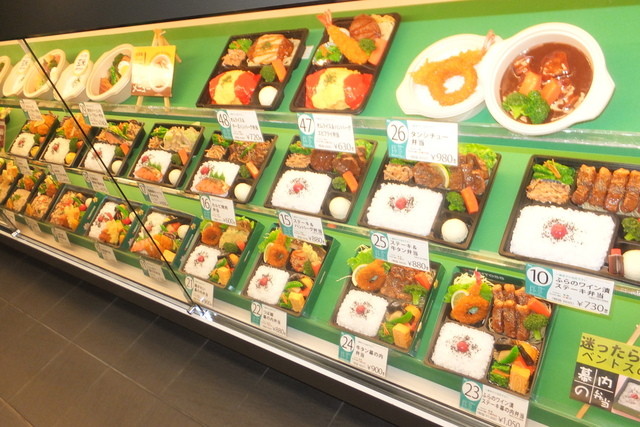 メニュー写真 : ベントス 西線12条店 （【旧店名】グリーンベントス） - 西線11条/弁当 | 食べログ