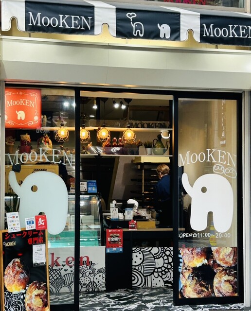 MooKEN （モーケン） - 心斎橋/ケーキ | 食べログ