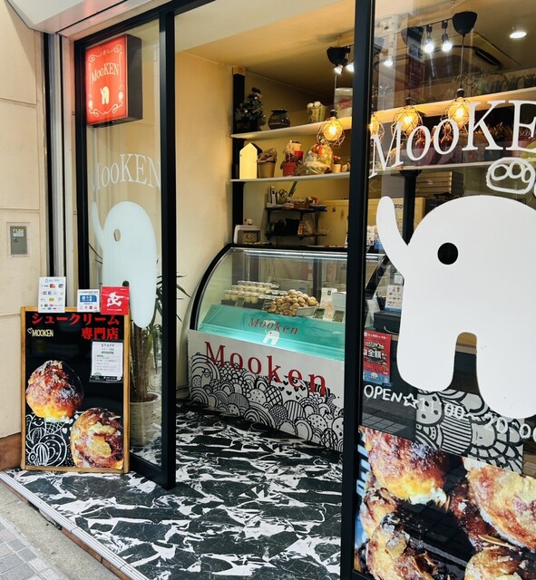 MooKEN （モーケン） - 心斎橋/ケーキ | 食べログ