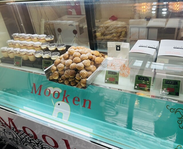 MooKEN （モーケン） - 心斎橋/ケーキ | 食べログ