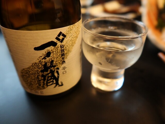 好きやねん - 伊東/日本料理 | 食べログ