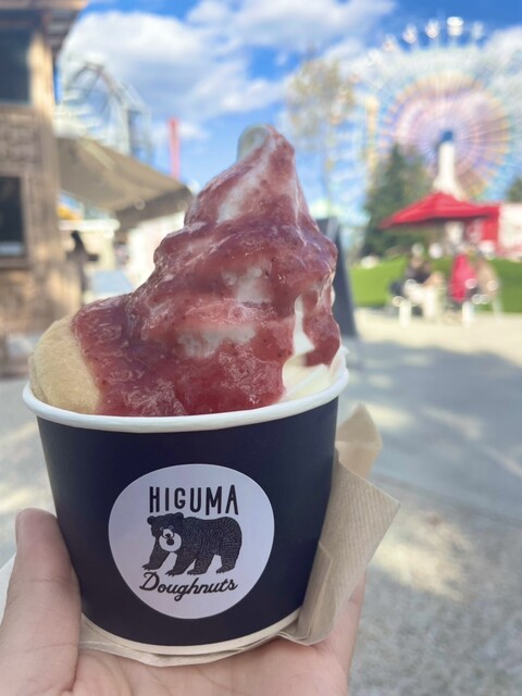 HIGUMA Doughnuts 富士急ハイランド店 （ヒグマドーナッツ） - 富士急ハイランド/ドーナツ | 食べログ