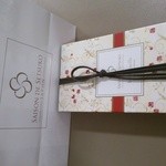 セゾン ド セツコショップ 羽田空港第1ターミナルビル 特選洋菓子館 - 羽田空港第1ビル/チョコレート [食べログ]