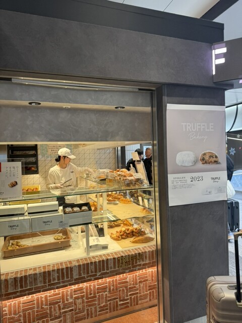 TRUFFLE mini JR東京 （トリュフ ミニ） - 東京/パン | 食べログ
