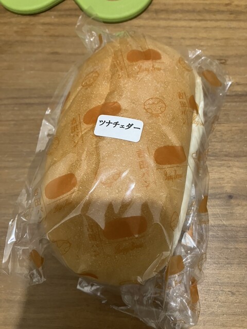 吉田パン 亀有本店 - 亀有/パン | 食べログ