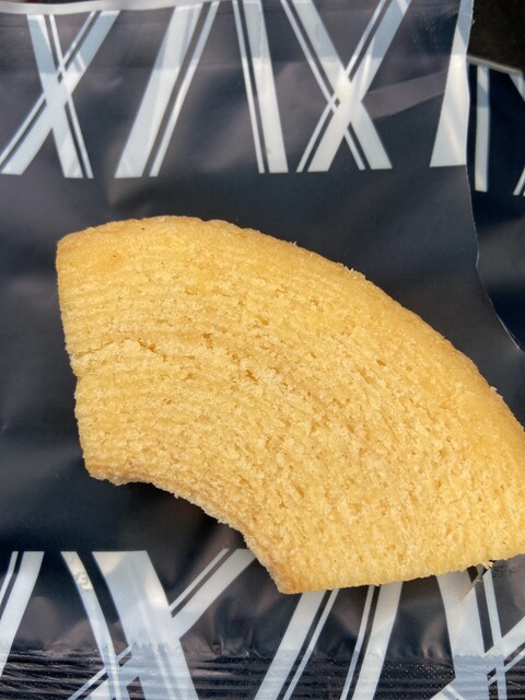 b'lab イオンモール豊川店 （ビーラボ） - 八幡/バームクーヘン | 食べログ