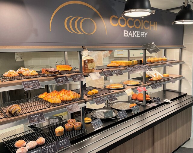 SPICE UP!COCOICHI BAKERY （スパイスアップ!ココイチ ベーカリー） - 近鉄名古屋/パン | 食べログ