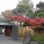 口コミ一覧 : 茶亭さはら - 曳舟/喫茶店 [食べログ]