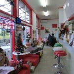 写真 : グラニーズバーガー - 三ケ日/ハンバーガー [食べログ]