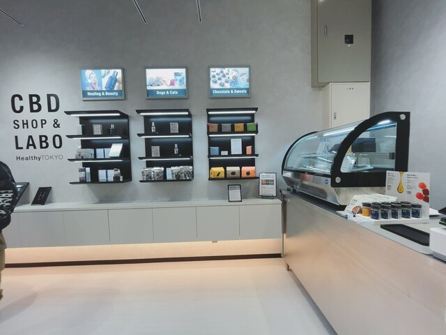 HealthyTOKYO CBD SHOP&LABO 札幌ココノススキノ店 （ヘルシートーキョー シービーディー ショップ&ラボ） - すすきの（市電）/その他 | 食べログ