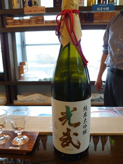 HAMA BAR （ハマ バー） - 肥前浜/日本酒バー | 食べログ