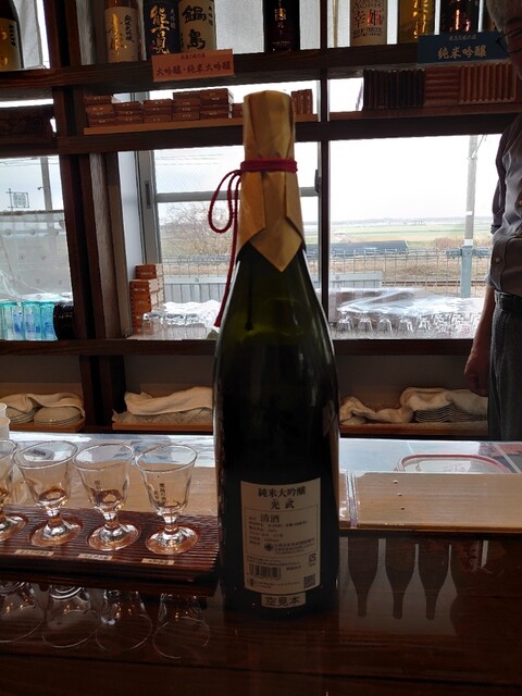 HAMA BAR （ハマ バー） - 肥前浜/日本酒バー | 食べログ