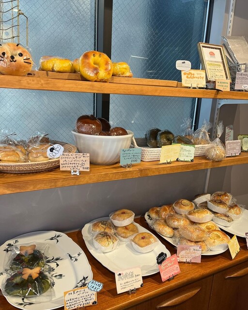 SUBHOUSE （サブハウス） - 高円寺/ベーグル | 食べログ