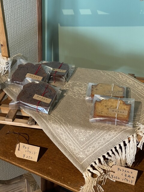 Danun （ダヌン） - 舟入本町/洋菓子 | 食べログ